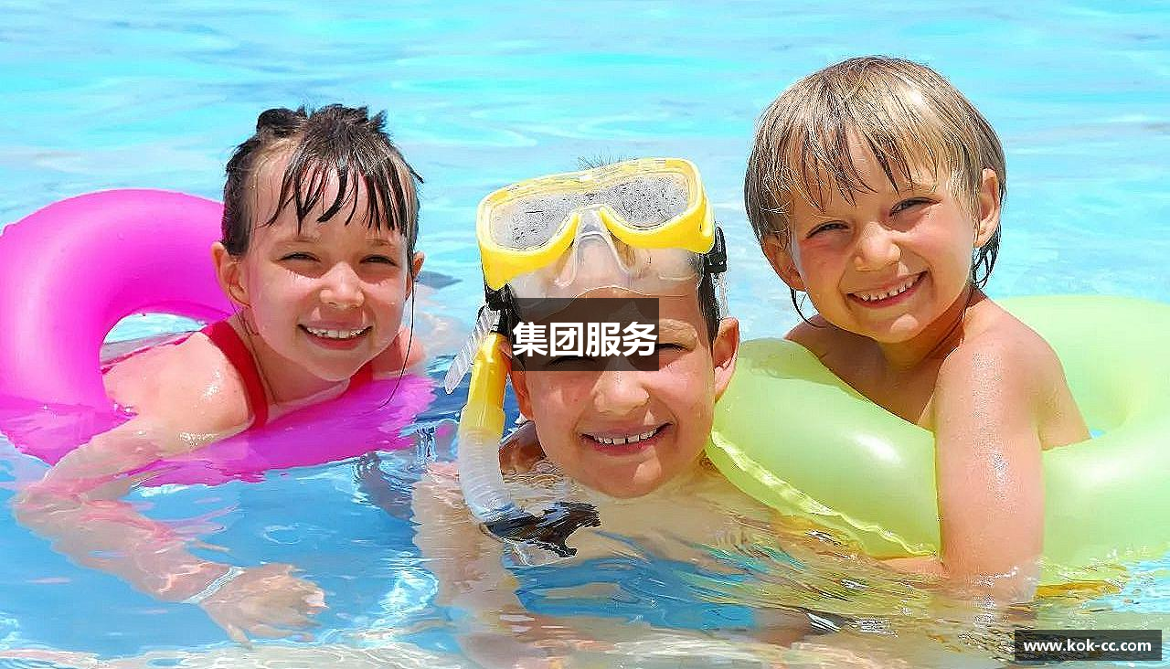 集团服务 - kok体育登录(中国)官方网站
